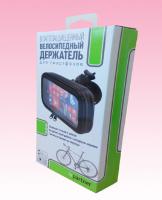 China custom corrugated paper packaging box for mount standard GPS Smartphone Tablet for sale