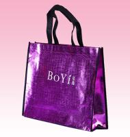 China custom reusable non woven polypropylene shopping bags pp non woven bag factory for sale