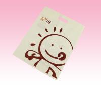 China non woven fabric bags printing in bulk manufacturer with die cutting handle for sale