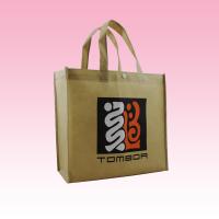 China custom foldable non woven garment tote bags wholesale with logo printing factory for sale