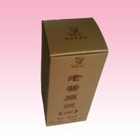 China custom wholesale E- flute corrugated cardboard paper wine box for sale supplier for sale