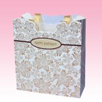 China custom wholesale white kraft paper shopping bags sizes for sale company for sale