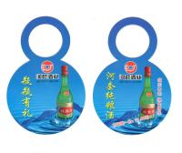 China custom clothing paper hang tag printing in roll with glossy lamination factory for sale