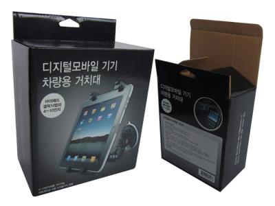 China custom small corrugated paper boxes packaging with hanger for electronics for sale