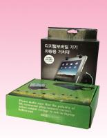 China custom corrugated Packaging Roll End Box with Locking Cover sizes manufacturer for sale