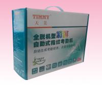 China custom product packaging boxes E-flute corrugated cardboard toy box recycling for sale