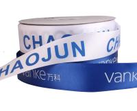 China custom luxury polyester satin white ribbon with artwork printing manufacturer for sale