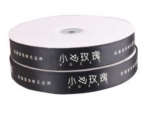 China custom cheap black satin ribbon in roll with gold logo stamping manufactuer for sale