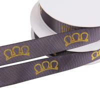 China custom cheap grosgrain ribbon bulk wholesale with hot stamping logo maufacturer for sale