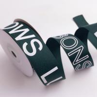 China custom luxury double faced satin ribbon with embossed logo for sale factory for sale