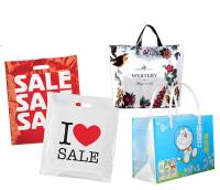 China plastic shopping bags packaging for sale with rope handle design printing for sale