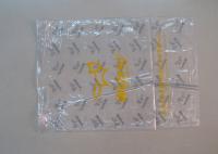 China custom recycling LDPE clear plastic underwear bags for sale with zipper supplier for sale