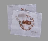 China custom recycling LDPE clear plastic underwear bags for sale with zipper supplier for sale