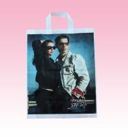 China custom order reusable white plastic t shirt bags gift bag printing for sale for sale