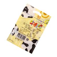 China custom order reusable white plastic t shirt bags gift bag printing for sale for sale