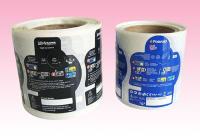 China custom printing cheap cosmetic paper sticker label online in roll manufacturer for sale