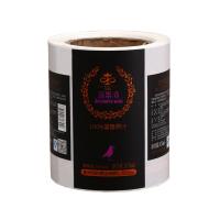China custom Self adhesive sticker label printing for Wines & spirits bottle factory for sale