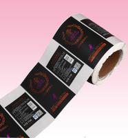 China custom Self adhesive sticker label printing for Wines & spirits bottle factory for sale