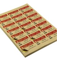 China custom brown kraft paper sticker craft paper labels with logo printing fatory for sale