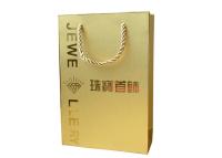 China Custom Printed Luxury Gold Paper Gift Bags Packaging with Embossed LOGO for Sale for sale
