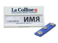China Custom Resuable Acrylic Magnet Name Badge Tag Holder with Insert Paper Manufacturer for sale