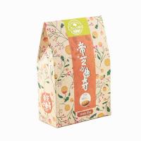 China Bespoke Foldable Paper Package Food Box printing Wholesale for sale manufacturer for sale