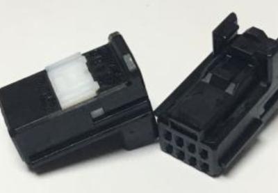 China TE Connectivity AMP Connector TH 025 Connector System 8P Receptacle Housings 1379659-1,1379659-2,1379659-3,1379659-5 for sale