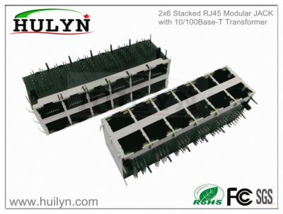 China 2X6 Fast Stacked RJ45 Jack With  transformer and LEDs. for sale