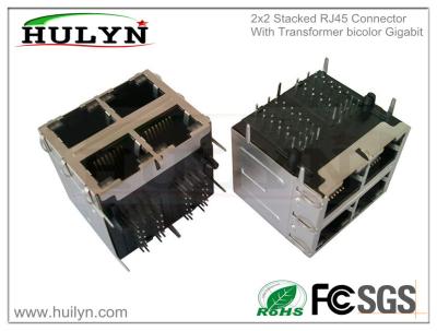 China Stacked 2x2- RJ45 with transformer RJ45 JACK for sale