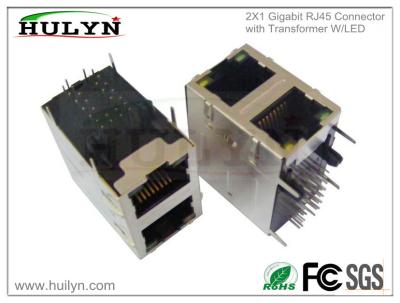 China Stacked 2x1- RJ45 with transformer RJ45 JACK for sale