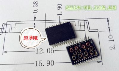 China Very low profile type LAN transformer H = 2.1mm for sale