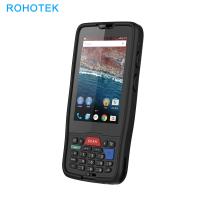 China Small Rugged Handheld Computer Device IP65 Wireless Connectivity for sale