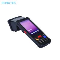 China Portable Electronic PDA Organizer Computer Android Handheld Device for sale