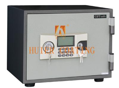 China 16L 30kg Fire Proof Safe For Documents Protection 325 × 400 × 365mm for sale
