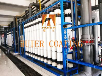 China Reduce Wastewater Treatment Accessories for Paint Liquid Recovery and Purification for sale