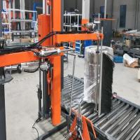 China 2000mm Automatic Rotary Arm Pallet Wrapper Machine For Heavy Pallet Loads 250% Pre Stretch for sale