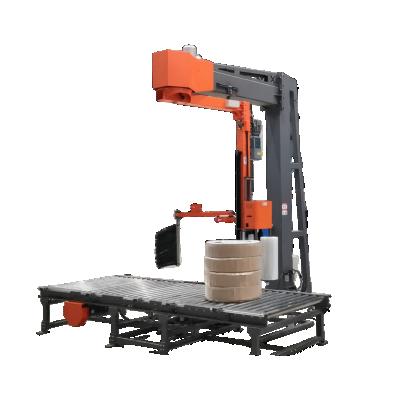 China Rotary Arm Pallet Wrapping Machine 2000mm Height Intelligent Stretch Wrapping Solution For Heavy Pallets for sale