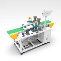 China High Speed Automatic Print Apply Labeling System With ERP / MES Integration for sale