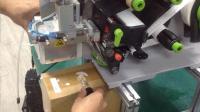 China 1.5kW Automatic Labeling Machine PLC Control 60 Bags / Minute Packaging for sale