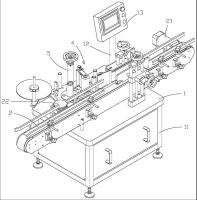 China High Speed Automatic Print Apply Labeling System With ERP / MES Integration for sale