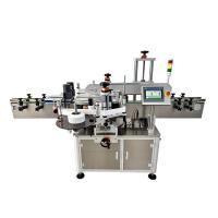 China Automatic Round Bottle Labeling Machine 1.5kW 220V For Continuous Packaging Automation for sale