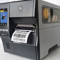 China High Speed Automatic Print Apply Labeling System With ERP / MES Integration for sale
