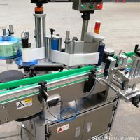 China 220V 380V Automatic Labeling Machine 30-60 Packages/min For SPC / WPC / LVT Packaging Line for sale