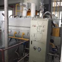 China 10–18min/batch Industrial Powder Mixer Machine 22kW For Chemical Production for sale