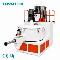 China Automatic Mixer Machine 300kg/h–400kg/h High Speed Mixer For PVC Compounding for sale