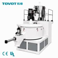 China Industrial High Speed PVC Mixer Machine SRL-Z500/1000 For Plastic Compound Preparation for sale
