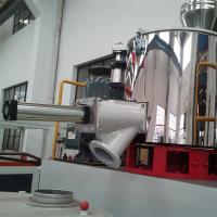 China Industrial High Speed PVC Mixer Machine SRL-Z500/1000 For Plastic Compound Preparation for sale