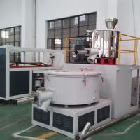 China Industrial High Speed PVC Mixer Machine SRL-Z500/1000 For Plastic Compound Preparation for sale