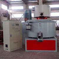 China Automatic Mixer Machine 300kg/h–400kg/h High Speed Mixer For PVC Compounding for sale