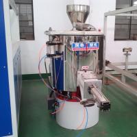 China Industrial High Speed PVC Mixer Machine SRL-Z500/1000 For Plastic Compound Preparation for sale